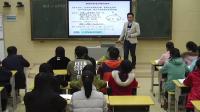 北师大高中数学选修1-1 1.1椭圆及其标准方程 获奖课教学视频