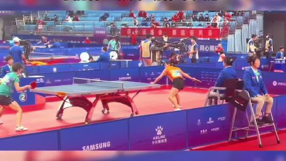 全运会每场都充满悬念#乒乓球 #国乒 #乒乓球比赛 #乒乓球训练