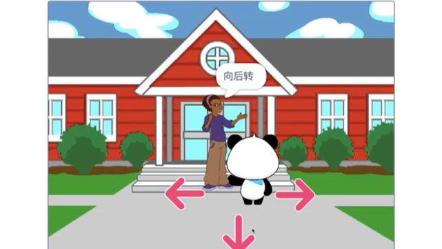 历年Scratch蓝桥杯竞赛真题及解析1~89讲:队列练习(13届国赛第6题)