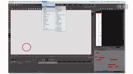 Harmony 12 无纸动画工具 -005