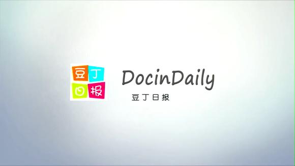 有了它,学霸笔记、明星海报、书籍彩页都能一键扫描保存到手机