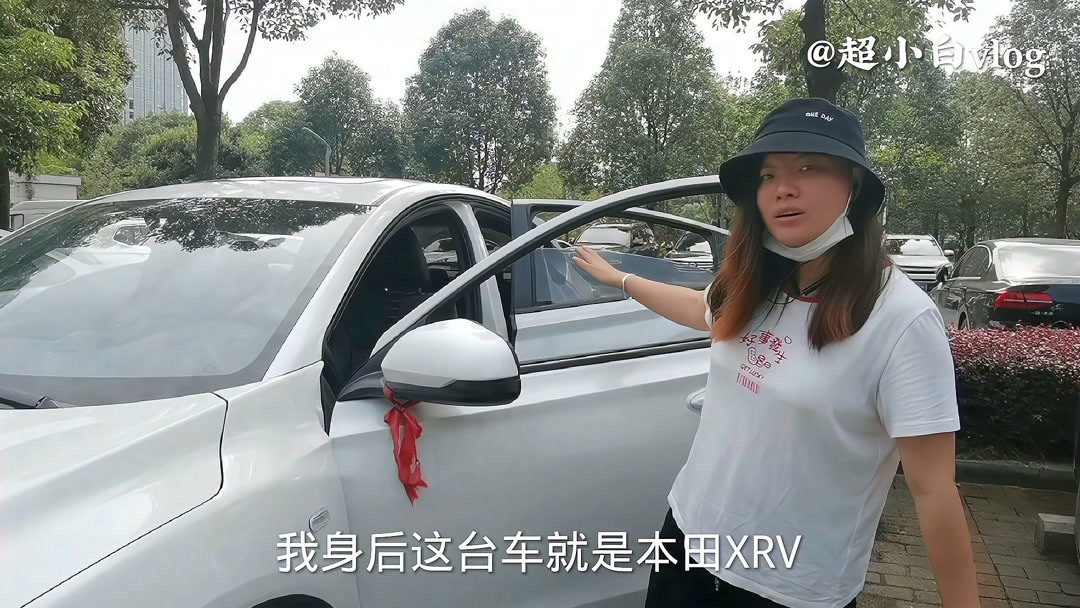 本田XRV缺点明显,车主还是买买买,尤其是女司机,为什么?