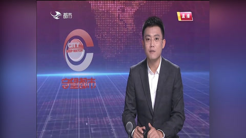 租房遭遇“三房东” 入住三周被收房