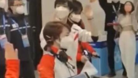 #北京冬奥会 闭幕式20日晚举行,羽生结弦:这是我至今为止的人生中最...