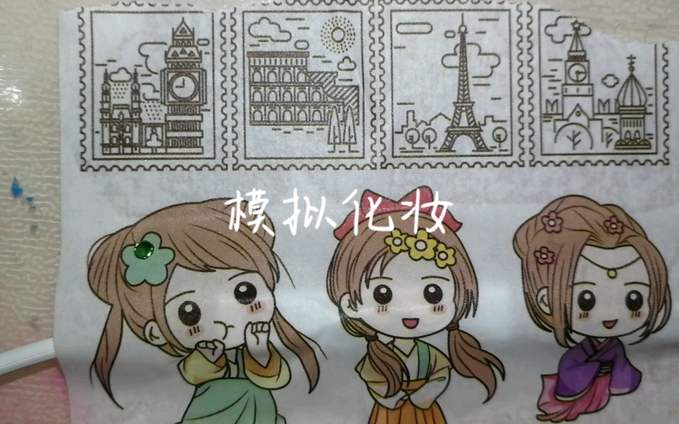 模拟化妆助眠 低配出奇迹,无人声