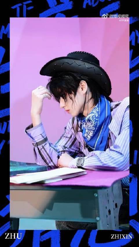 #tf家族关于生活的多种猜想# @TF家族-朱志鑫 《关于生活的多种猜想...