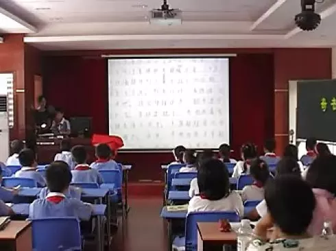 小学四年级语文 〖“奇书”活动作文教学〗人教版 课堂实录 教学视频