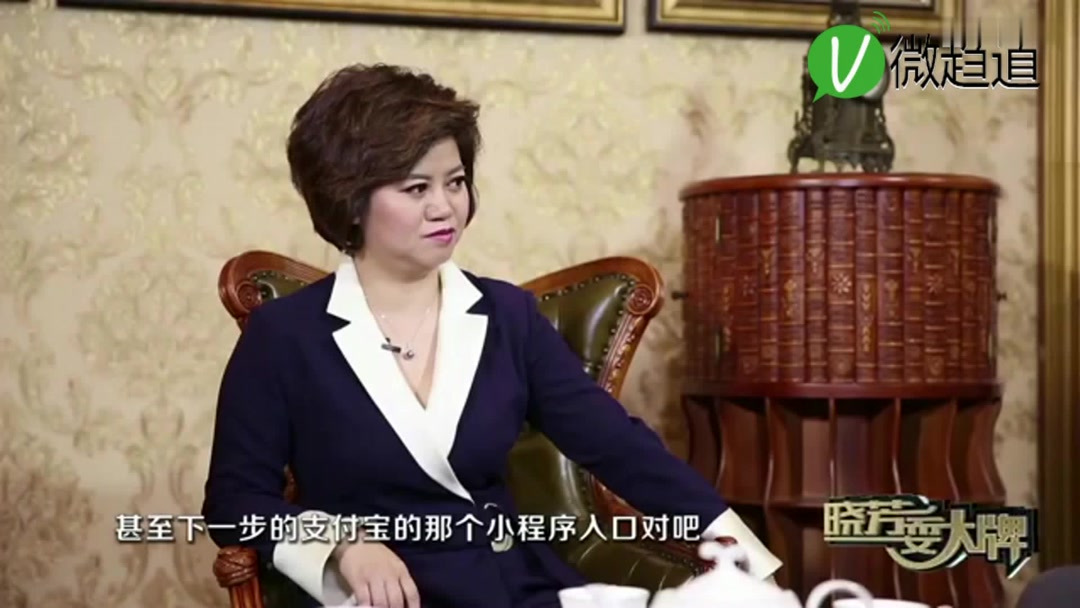 微信小程序的前世今生,看完还会犹豫吗?