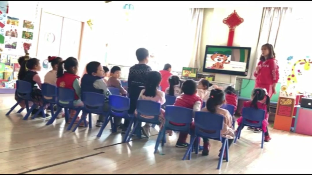 中班语言《没有牙齿的大老虎》优质课