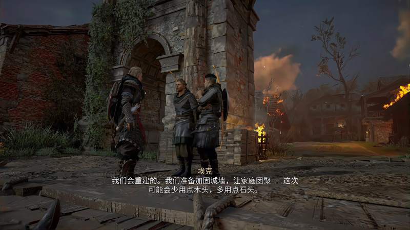 刺客信条英灵殿,抵御猛攻!小艾与伦敦地方官缔交结盟(57)