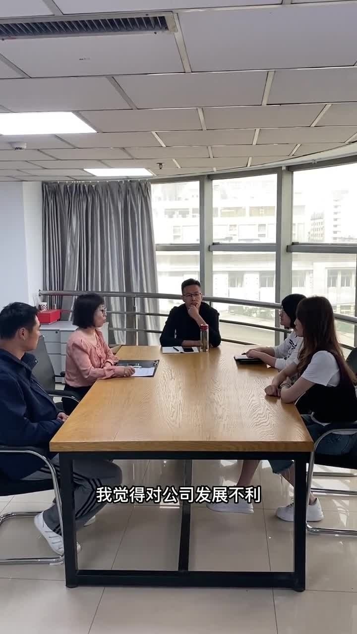 企业里大股东和法定代表人到底谁说了算!