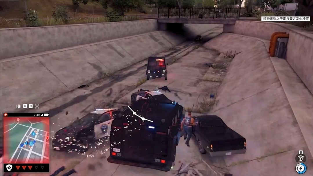 模拟大自然:我帮助警察,没想到却被报复。只能在隧道与特警战斗