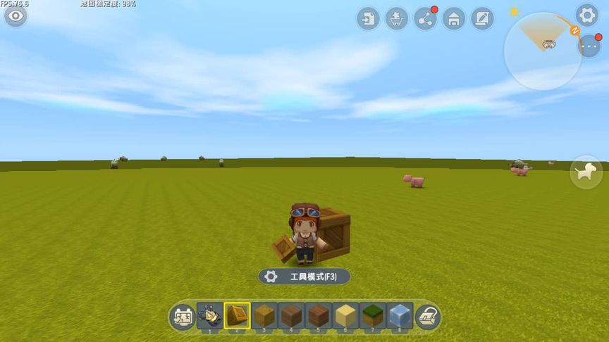 迷你世界:利用重力手套飞行教程~