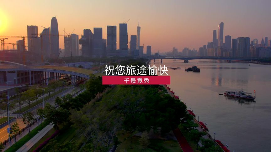 “尊敬的乘客,您乘坐的K2021次列车 即将到站”#2021年倒计时