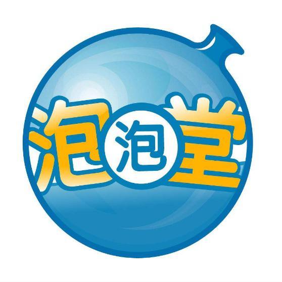 1111快捷命令 