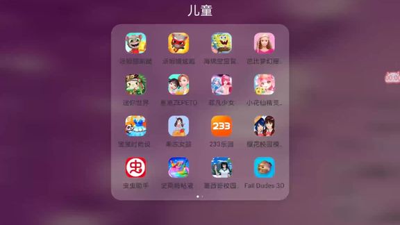 优优玩迷你世界,木伐生存了。