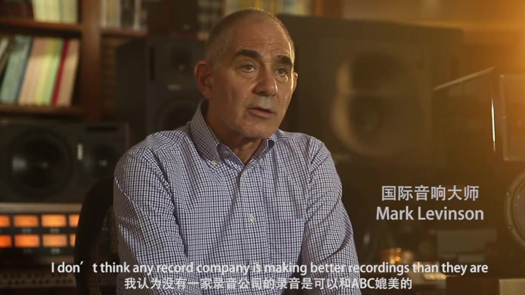 声光传奇:这个竟然男人在实验室里,复活了半个世纪前的天籁之音