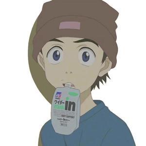 Allen 