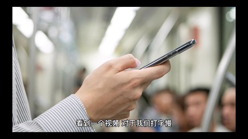 老年人这样使用微信,省时省力还方便