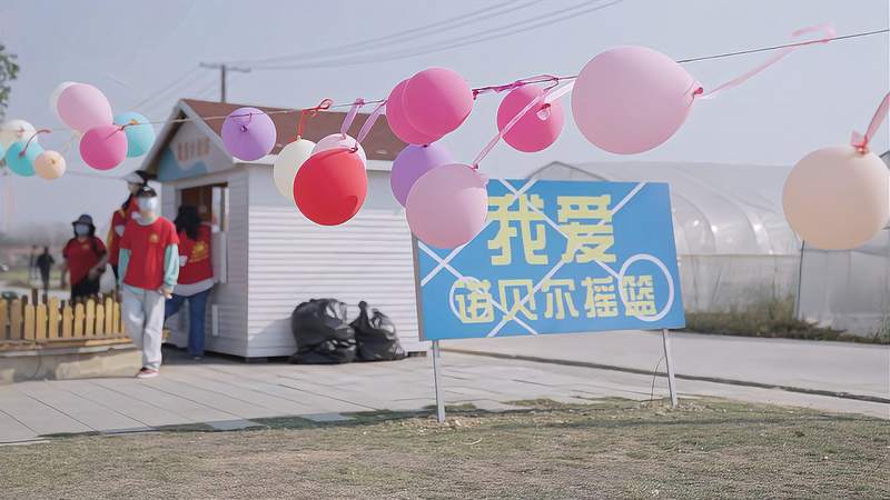 我们共聚“世界上最快乐的运动”,连呼吸都是彩虹色