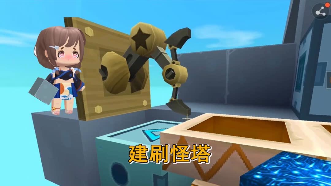 迷你世界64:妹子第一次造刷怪塔,原来真的不是很难哦