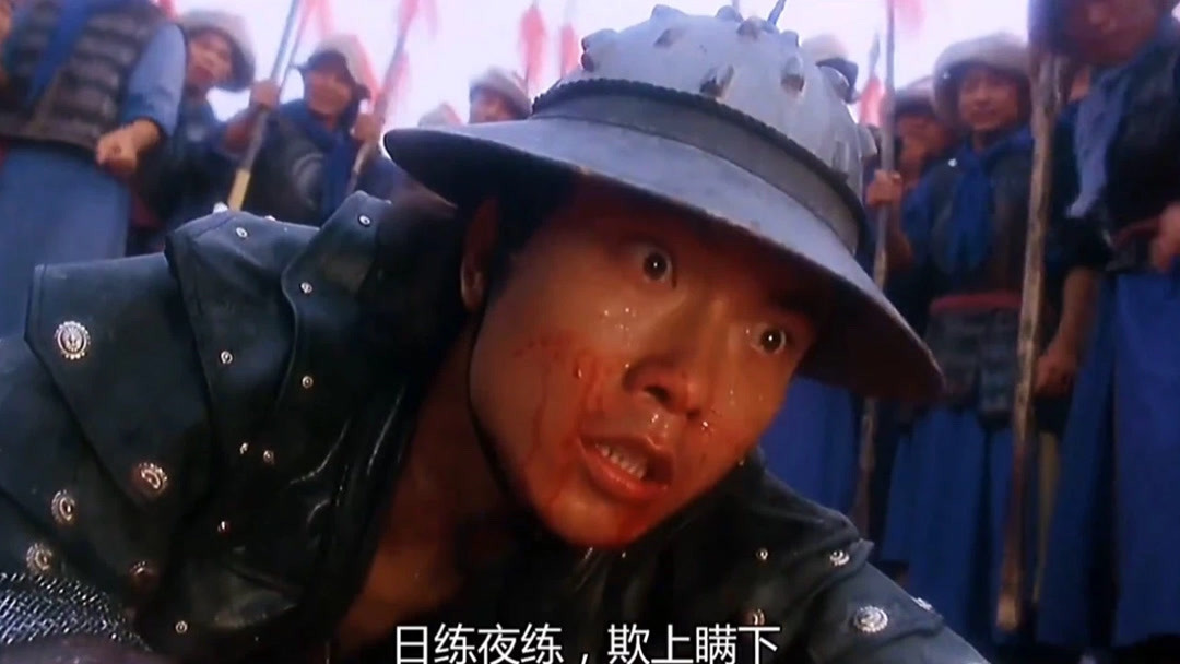 《太极张三丰》李连杰版 18 - 剧终:天宝众叛亲离,死于非命