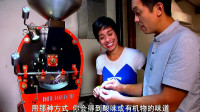 怎样做出好喝的咖啡