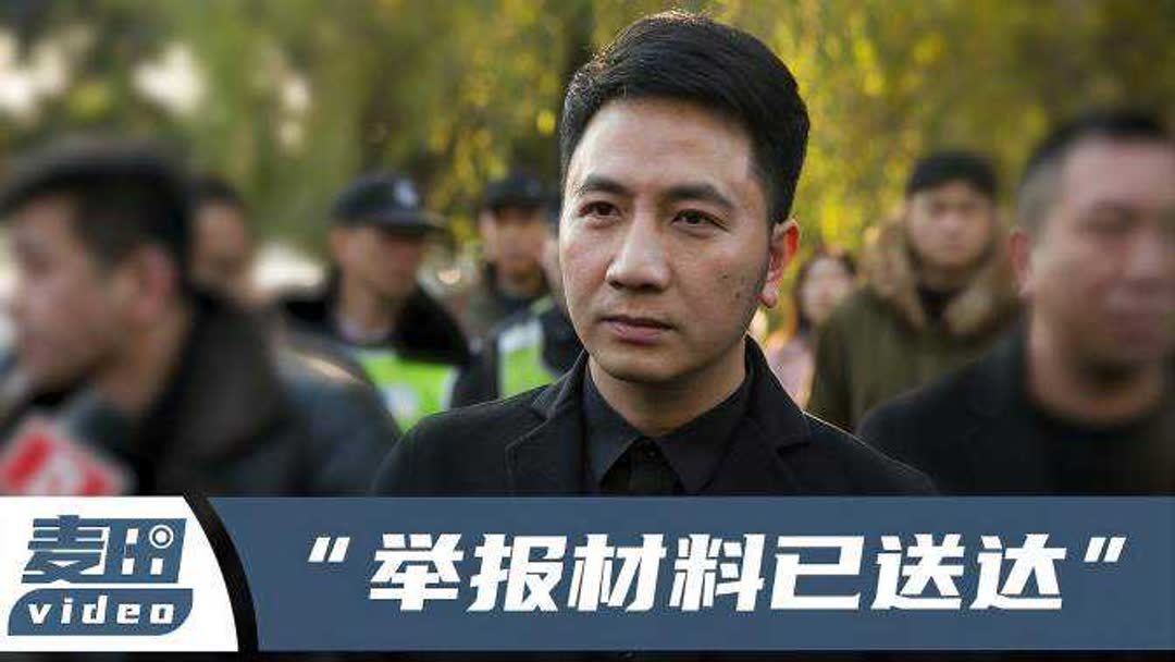 林生斌被实名举报逃税5000万,若罪证坐实,他会被判刑吗?