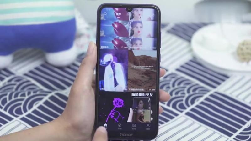 微信怎么设置主题皮肤?