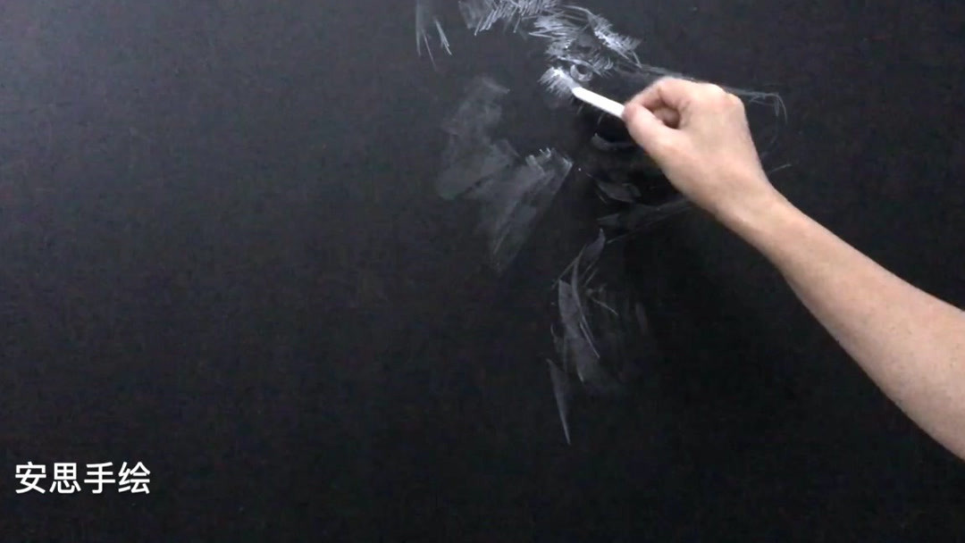 《黑板粉笔画过程》慢速回放,你懂的