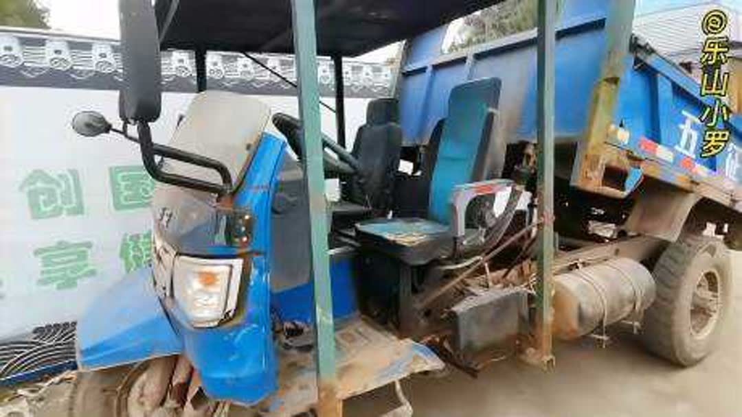 这个二手三轮车用户要五千元,可以吗?