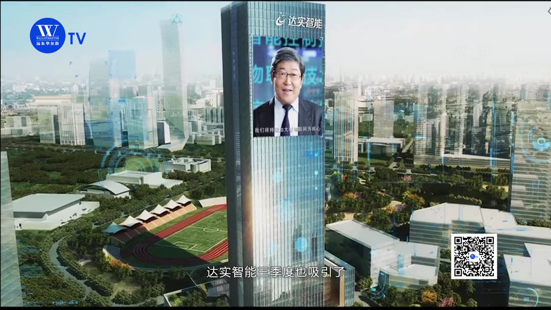 周三评股市:PPP成为三季度最火的概念板块