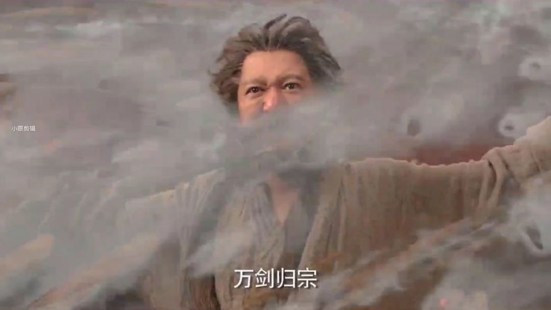 这就是传说中的万剑归宗?
