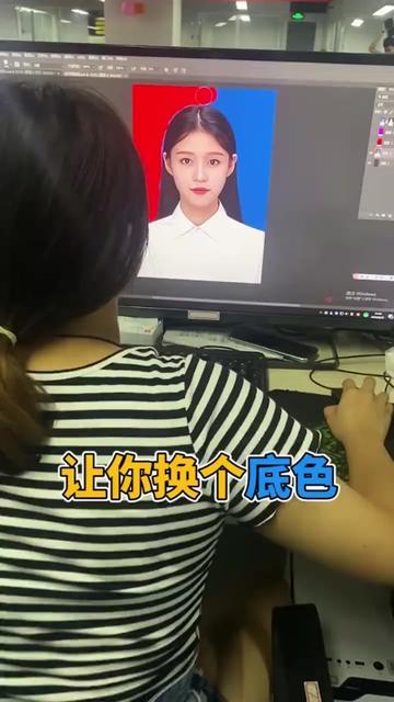 证件照一步换底色,教你一秒搞定!psps教程