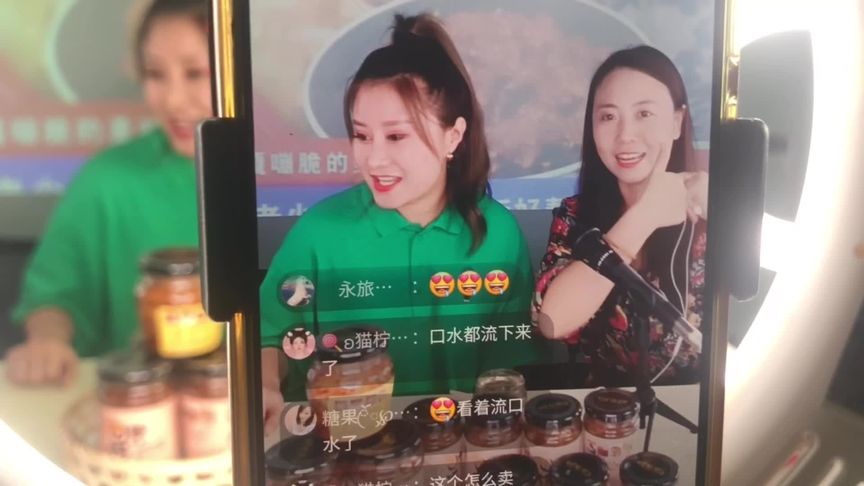 全媒体课程学员直播#直播电商 #直播课堂 #手把手教学