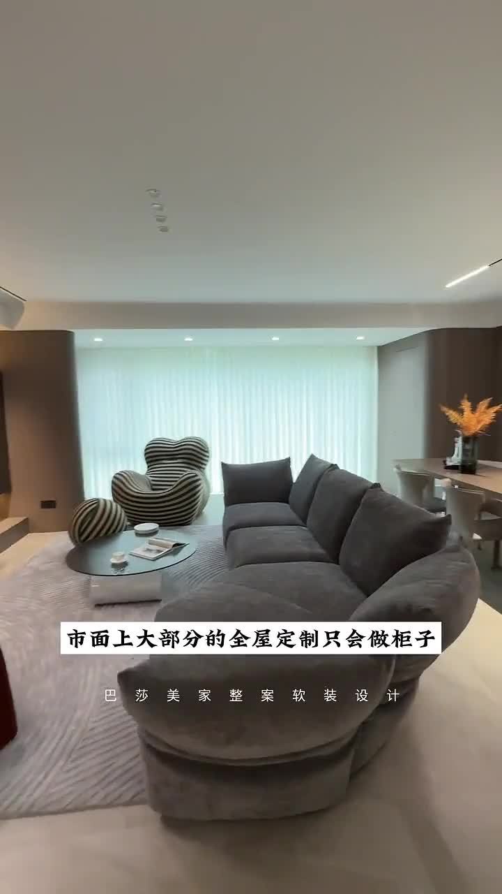 你找的全屋定制 还只是会做柜子吗?高颜值的定制,早就实现了门墙柜...
