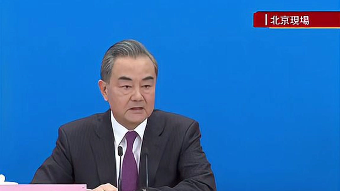 王毅答凤凰卫视记者问:世界只有一个中国,台湾是中国领土不可分割的...