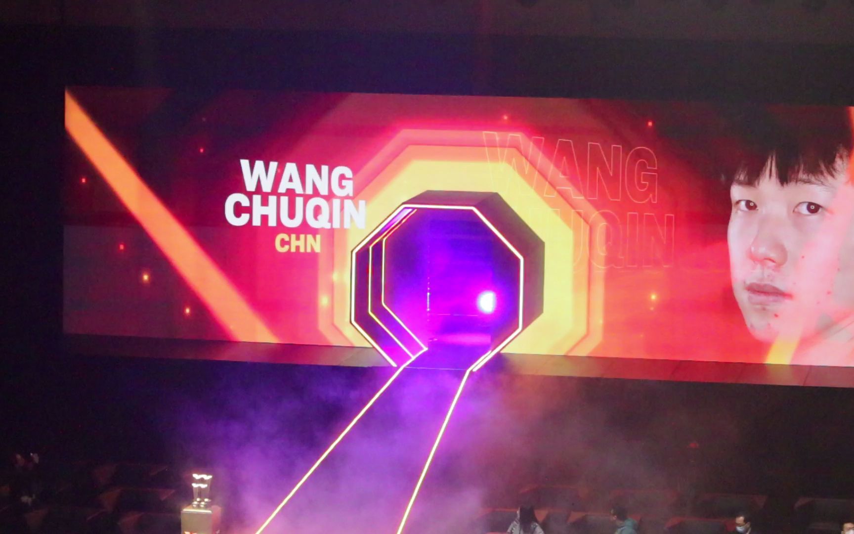 wtt澳门冠军赛 男单决赛 王楚钦入场