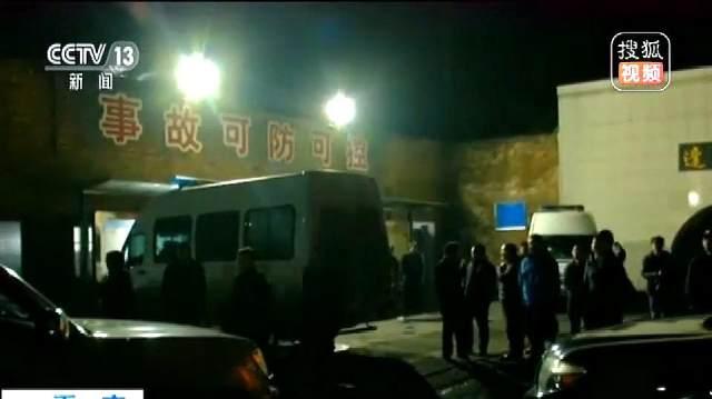 綦江煤矿发生井下运输事故,箕斗下滑二百多米,井下究发生了什么