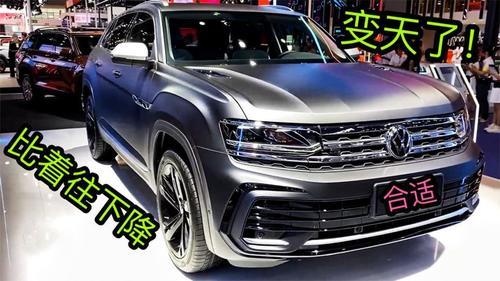 合资SUV选这4款,12万减半,7万开自动挡,1.4T+6AT,开着不丢人