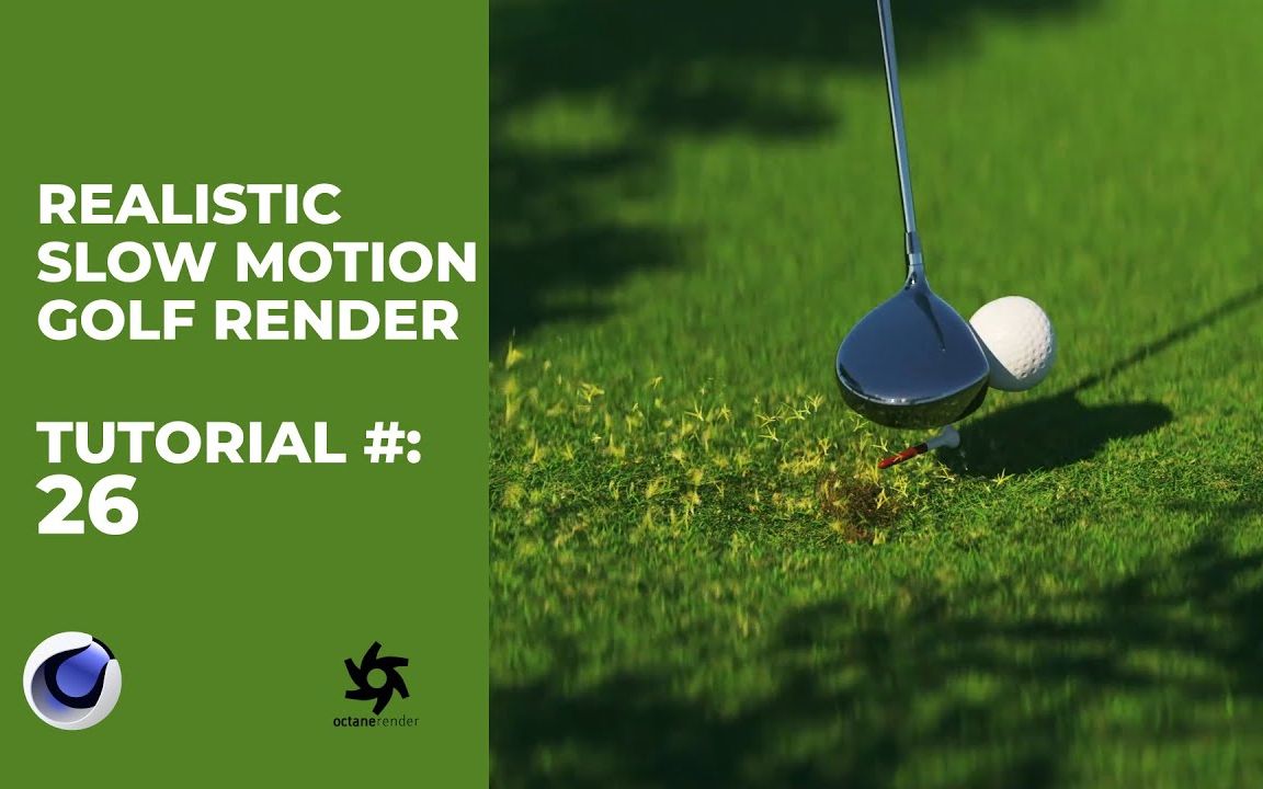 C4D 草地慢动作动画教程(中英文字幕)