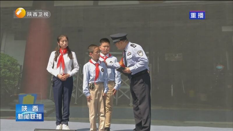 [陕西新闻联播]世界电信日 我省开展形式多样宣传活动