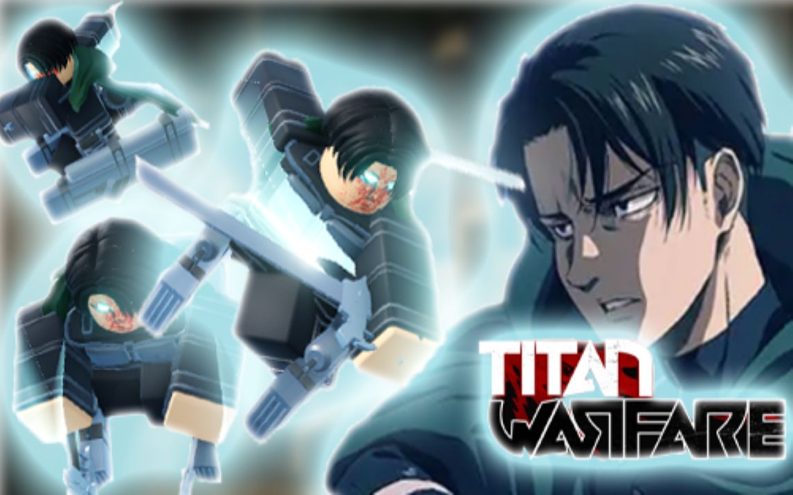 ...介绍!来感受已经是人畜无害的兵长,仅存的最后一丝强大(ROBLOX)