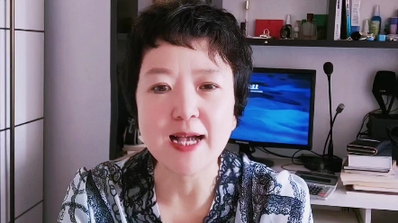 企业所得祝计算的间接法