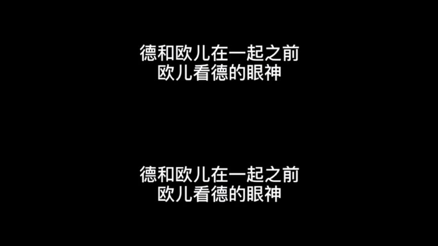 林祎凯和他的马群耀