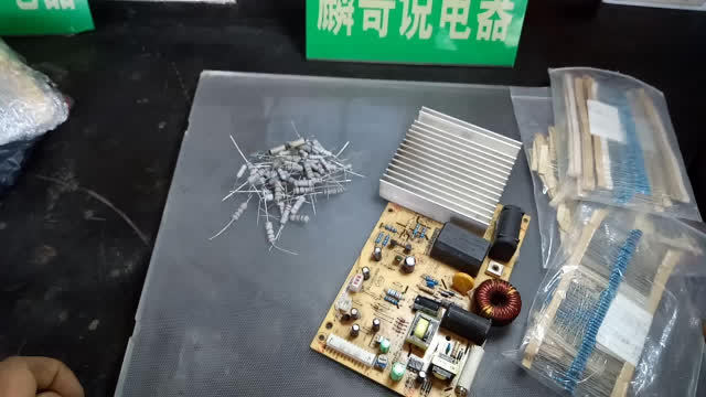 电器维修就是买不完的配件进不完的货