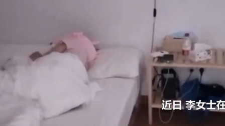 卧槽!还有这种操作?人流手术做到一半突然终止,医生说一句话,把女孩...