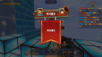 迷你世界:狙击枪和重机枪换着打,总有一把武器能打到敌人!