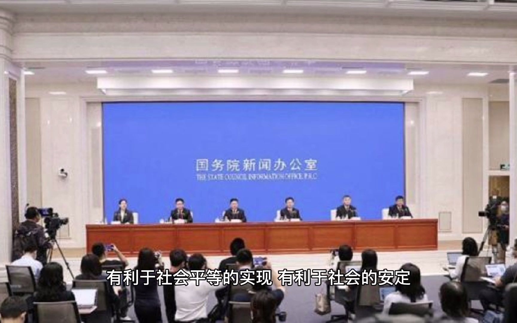 一分钟经济学——限制价格