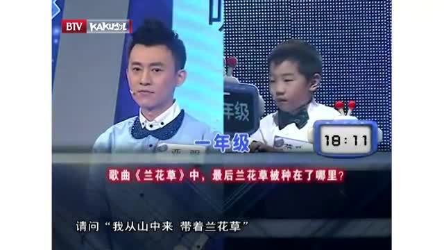 谁敢挑战小学生缺乏哪种维生素,会导致夜盲症呢